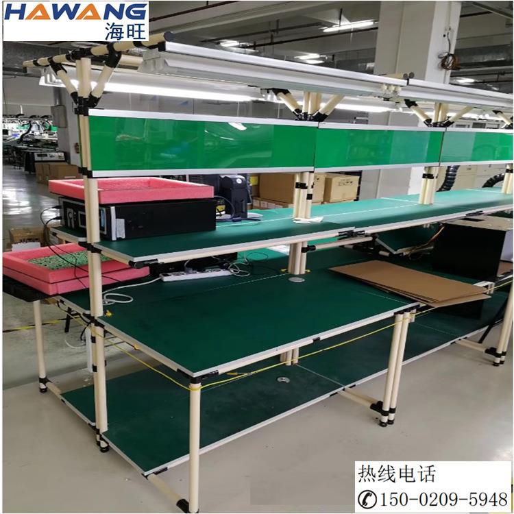 精益管、线棒、工作台、推车、货架、流水线