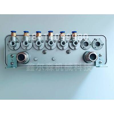 远程防爆先导盒3-6VFD6110A-336ExtbⅢCT85℃压力860kpa