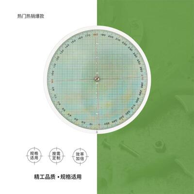 船用航海航空真风计算盘风速风向计算罗盘风向标示卡NF-200A型