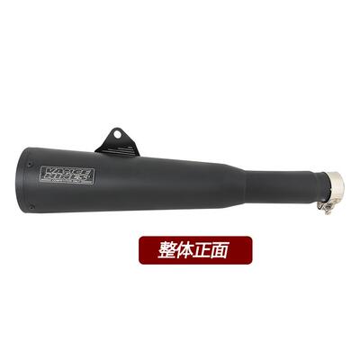 FIRETORCH排适用于REBEL500CMX5M00C300叛逆者改765534装气管1-23