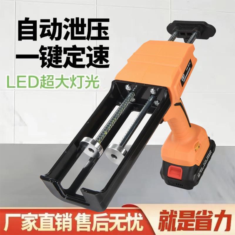 21电动动美缝打胶胶枪美缝剂施工锂电全自动工具双管胶机新款家用