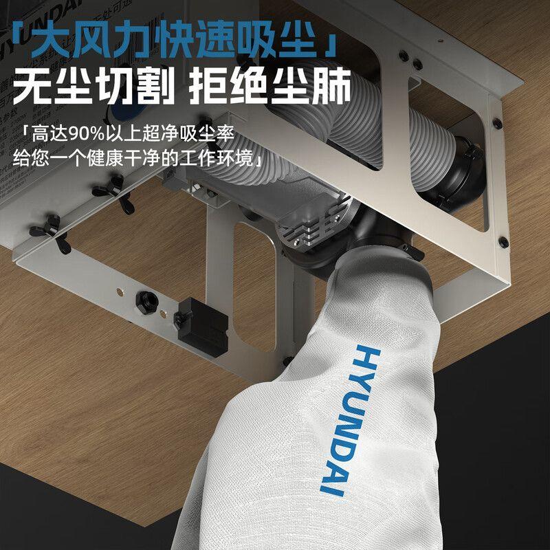 现代工业级无尘锯集尘电锯可调角度木地板切割台锯多功能锯