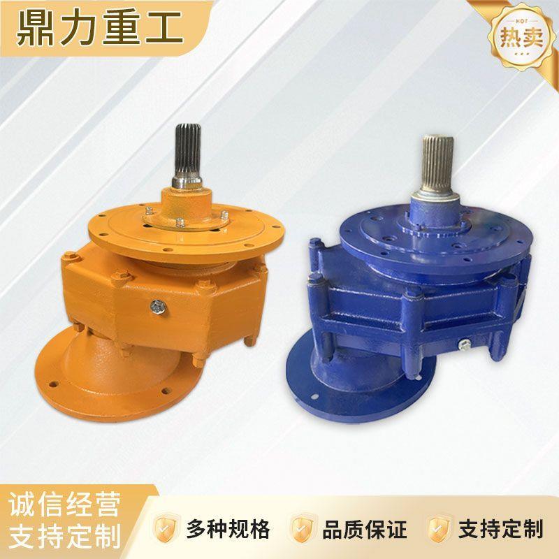 螺旋输送机减速机165/219/273/325/专用搅拌站绞龙立式变速箱配件