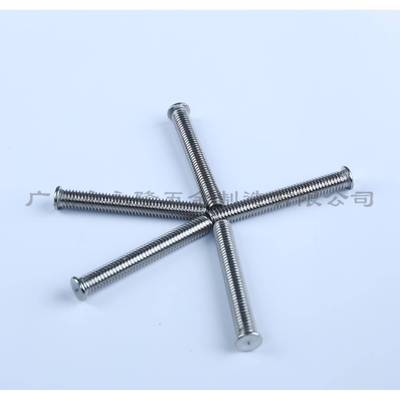 GB902.3(PT)储能焊接螺钉M10304不锈钢焊钉碰焊螺丝规格齐全