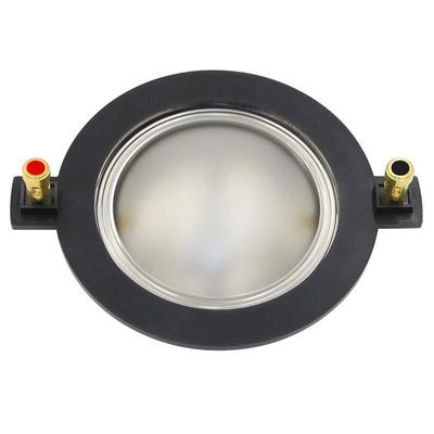 音之初PRO-DE720P扬声器700瓦8欧姆72芯高音膜