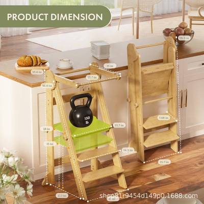 儿童脚洗凳漱脚踏宝宝蒙学习塔防54417摔洗手可折氏叠垫凳餐桌座