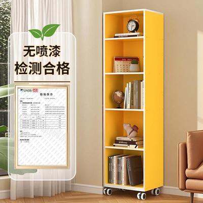 架置物架落地简角易家用小书984型卧室客厅柜子靠墙转窄收纳小书
