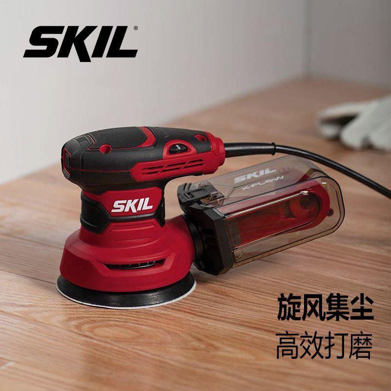 SKIL 圆砂砂纸机7471打磨翻新木材抛光电动工具木工盘式多功能砂
