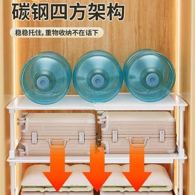 可伸缩柜分层隔橱板衣柜子利隔断F98TJT8H衣橱柜收纳鞋柜置物架空