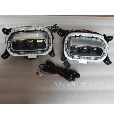 改装20192020SELTOS前杠灯Led日间行车灯Ledfoglamp雾灯