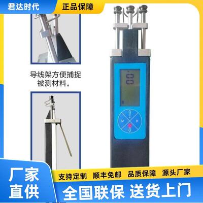 NTS系列数显张力仪NTS-50/NTS-100/NTS-200/NTS-500适合纺织化纤