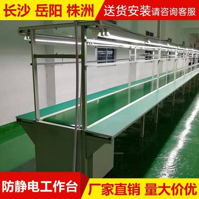 双面工作台防静电台流水线组装台安装台工厂电子厂车间合金轻型多