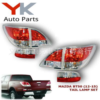 适用于MAZADABT502012款尾灯汽车后尾灯马自达皮卡尾灯