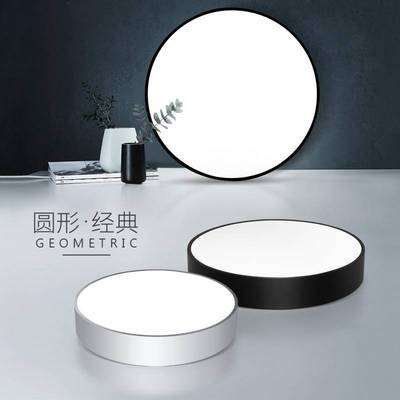 办公室吊灯lámpara colgante ????? ???? подвес