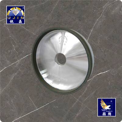 UJin锐晶 岩板45°无缝拼接倒角金刚石磨轮 立磨机切割倒角一体机