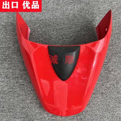 适用DUCATI杜卡迪696796M1100S后驼峰后尾盖后座尾翼整流罩