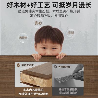 长条桌子简易双墙A116G书桌学生家人用卧室电脑窄桌办公长方形靠