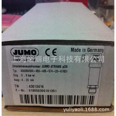 信誉供应商德国压力变送器404366