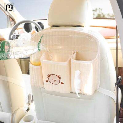 登极汽车座椅后背收纳车载椅背挂袋车内儿童储物网兜车用后排置物