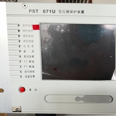 国电南自DGT801UD发电机变压器组保护测控装置