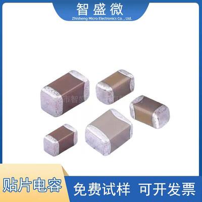 贴片电容GRM31CR61A107ME05L1206100uF±20%10VX5R原装