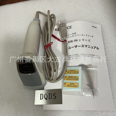 基恩士HR-50UBHR-101BHR-101读取器HR-50RHR-100B现货