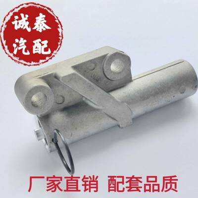 涨紧器1145A070