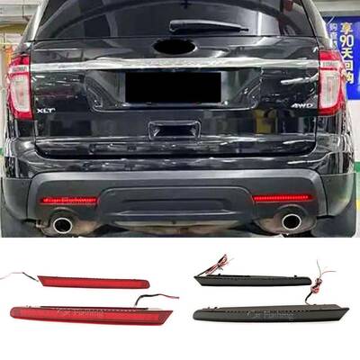 适用于福特11-15款探险者后杠灯Explorer刹车灯警示灯后雾灯