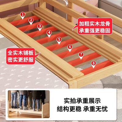 儿童拼接实床可折带护人栏木边叠床加宽扩床延75393边定制成可睡