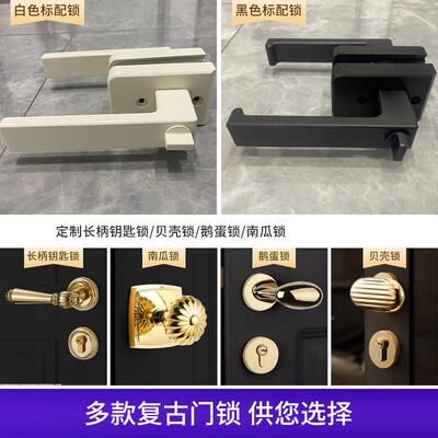 法式复古老钢仿门圆拱形极窄46941卫生间门铝波合金白水超纹玻璃