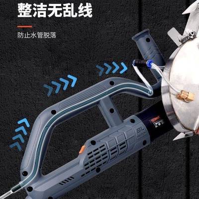 无刷开水槽机大机功率切割自带管混凝切KFK土割机