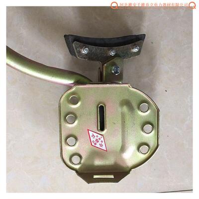 等径水泥杆脚扣定式登杆件脚扣固50型电工定距脚3扣脚89908钩配爬