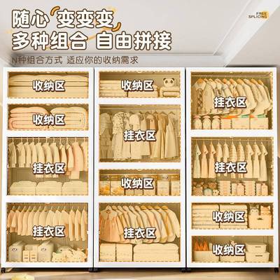 卡子通客KWL折叠收柜一件起批柜置物纳厅卧室简易衣柜免安装多层