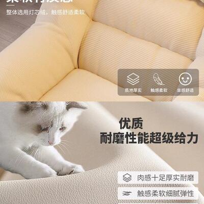 懒人沙发14522发卧椅室单人小沙窝窝椅儿童榻榻米座闲双人阳台休