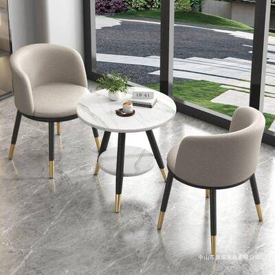 奢阳台椅三20704件套网红一桌两组椅创意休闲桌桌简约接待圆桌轻