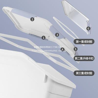 米桶面家粉储存罐50斤防潮防虫箱密封LQX用储米3装大0米收纳盒存