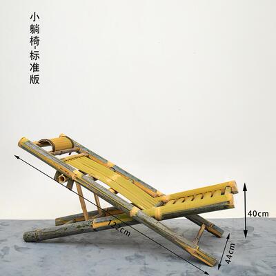 躺椅靠家背摇摇椅NQH5762用老式椅遥阳台竹编折叠椅椅逍午休老人