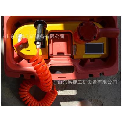 JX-8/200矿用气Q动带式锯高强度气线锯JQX-8/52煤矿用5风动动往复