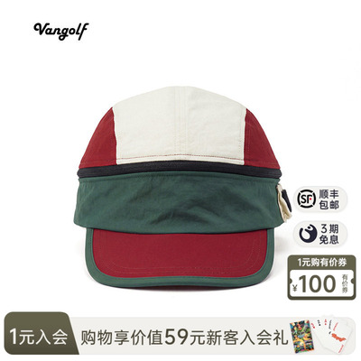 VANGOLF轻量撞色复古冲浪帽男女