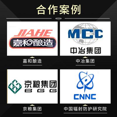 气浮机全动平流式溶气机一体气化GRR气浮自设备工业污水处浮理设