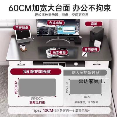 电桌台式用电竞无品牌/桌椅卧室代带抽屉脑书桌学生写家字桌简约