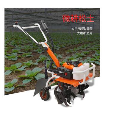 型犁地机汽油微EWN机耕果园翻小土家用打地刨地挖地机地机头旋地