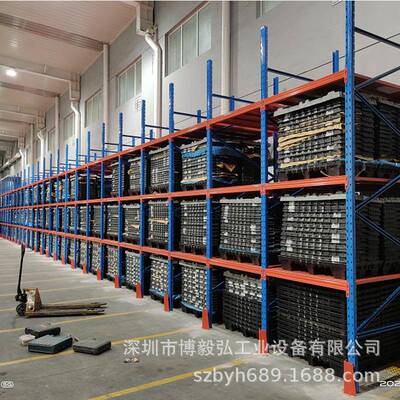 深圳重型货架仓量库重加厚电商横梁式托盘1吨厂库房型工仓QAJ储铁