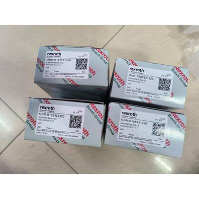 R165321320力士乐滑块导轨中滚珠滑台中中