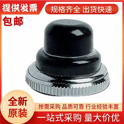 U16246APEM按钮保护罩,用于10400系列按钮开关U1624-6