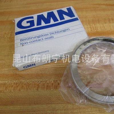 德国GMN金属进口油封CF61908S10CF61909S10CF61910S10