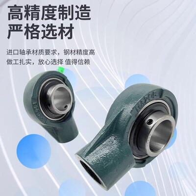 UCA204 UCHA205 UCA20H620MAGA-1027 UCHHA208悬吊式外球面 带座