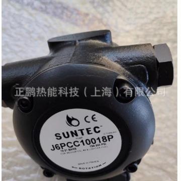 SUNTEC油泵E7NC1069燃烧器柴油泵