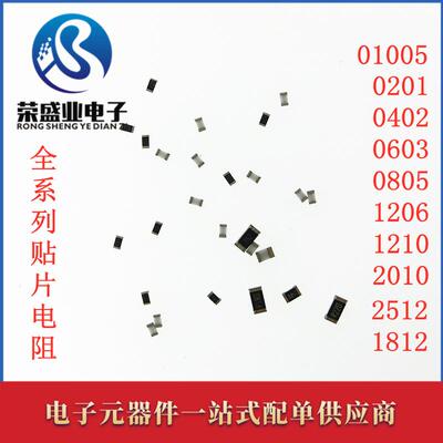 0402F106M6R3CT100504026.3V10UF精度20%Y5V贴片电容10K装