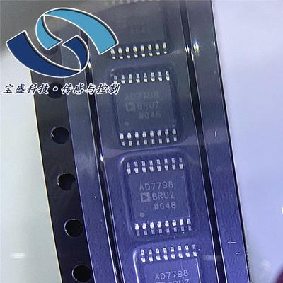 LT3748EMSADI稳压器开关式控制器升压/降压16-TFSOP